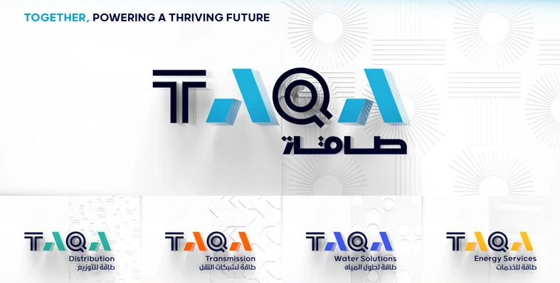 TAQA unveils a new brand identity - Technical Review Middle East